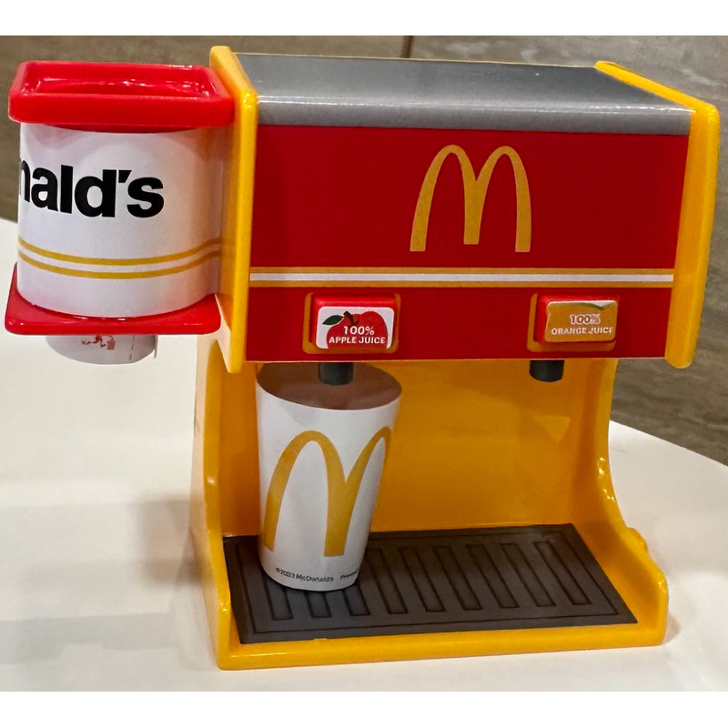 Mc Donalds Mcdo Happy meal Play Set Drinks Machine sealed Collectible ...