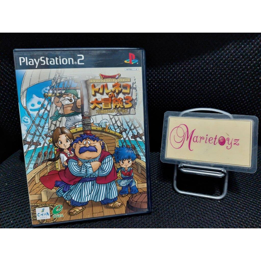 PS2 Game: DQ Characters: Torneko No Daibouken 3 (Japan, RARE) | Shopee ...