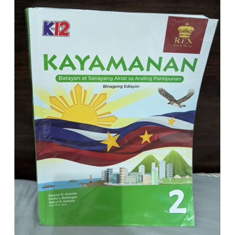 Kayamanan Grade 2 (Used) | Shopee Philippines
