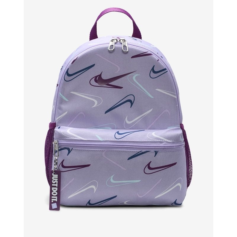 NIKE Brasilia JDI Kids Mini Backpack - Hydrangeas | Shopee Philippines