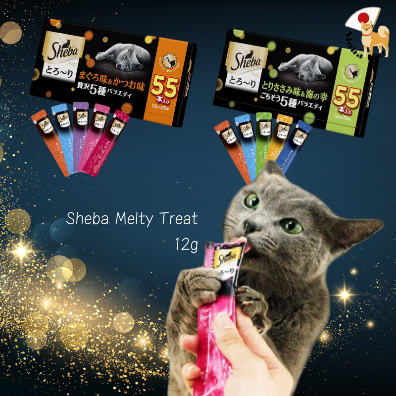 Sheba Melty Mix Flavour Creamy Cat Treats Cat Snacks 1 Sticks (Bonito ...
