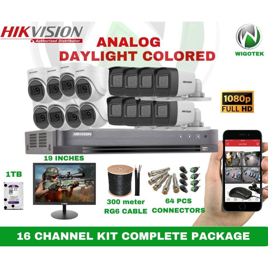 HIKVISION 16 CHANNEL COMPLETE PACKAGE SET | Shopee Philippines