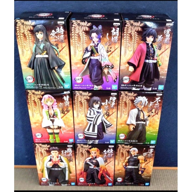 Demon Slayer Hashira Complete DXF Figure (Mib) Kimetsu no yaiba Pillar ...