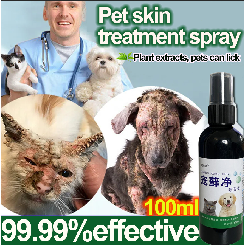 Anti Fungal For Dogs Spray Cat Skin Treatment Gamot Sa Kati Ng Aso Pet ...