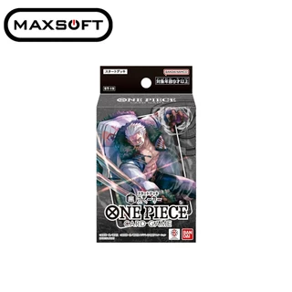 Maxsoft Official Store, Online Shop | Shopee Philippines