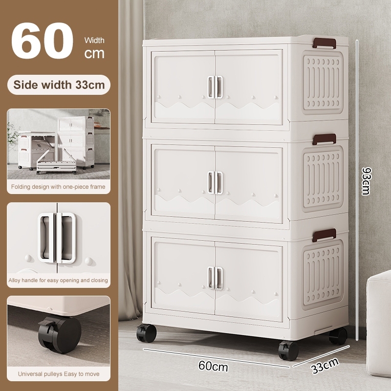 Evora Foldable Cabinet for Clothes Durabox Drawer Plastic Wardrobe ...