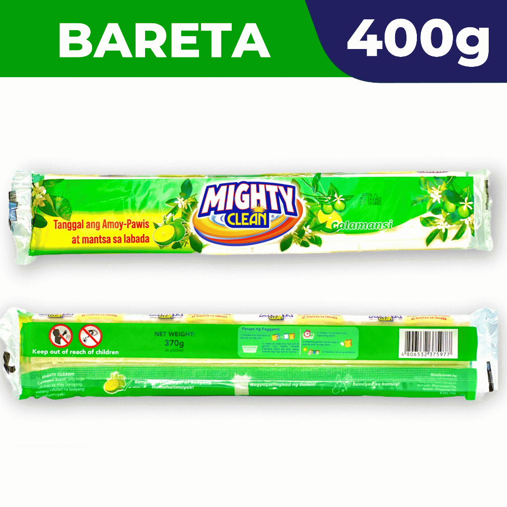 Mighty Clean Laundry Bar Soap Floral Kalamansi Scent Spot Cleaner 400g ...