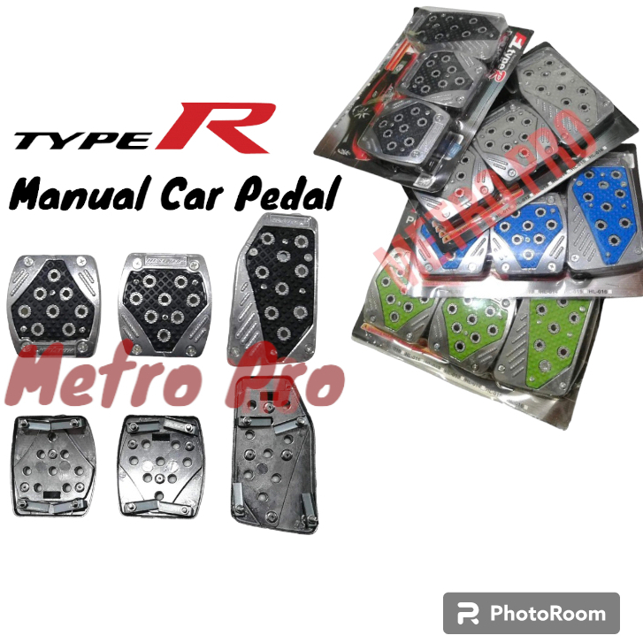 Manual Car Pedal Pad (Universal) Anti-Slip Brake & Gas Accelerator ...