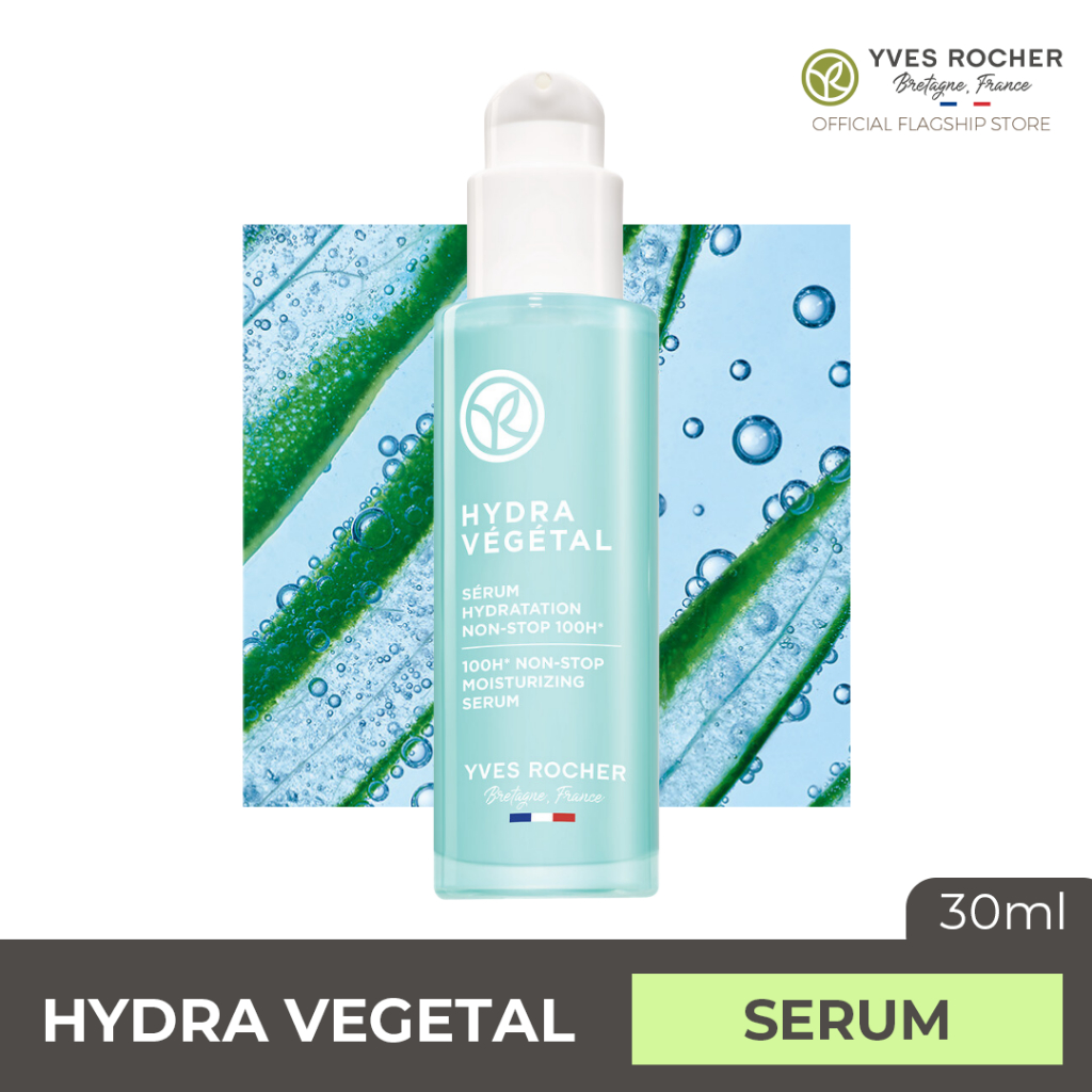 Yves Rocher Hydra Vegetal 100H Moisturizing Serum with Edulis Cellular ...