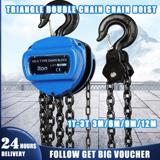 Shop chain block 3 tons for Sale on Shopee Philippines