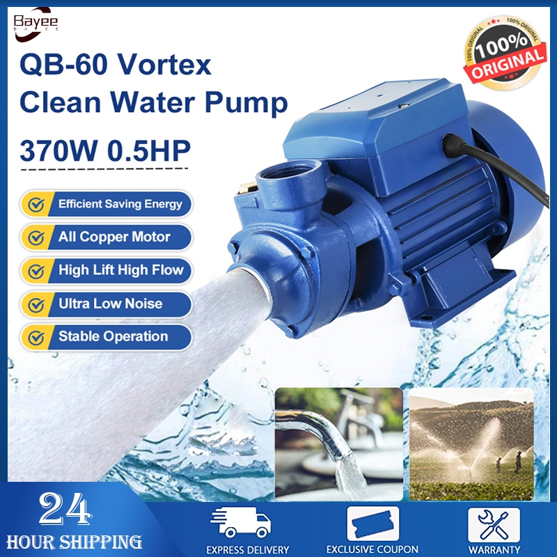 New 370W Booster Jet Pump 0.5 HP 1/2 HP Water Booster Pump Jet Water ...