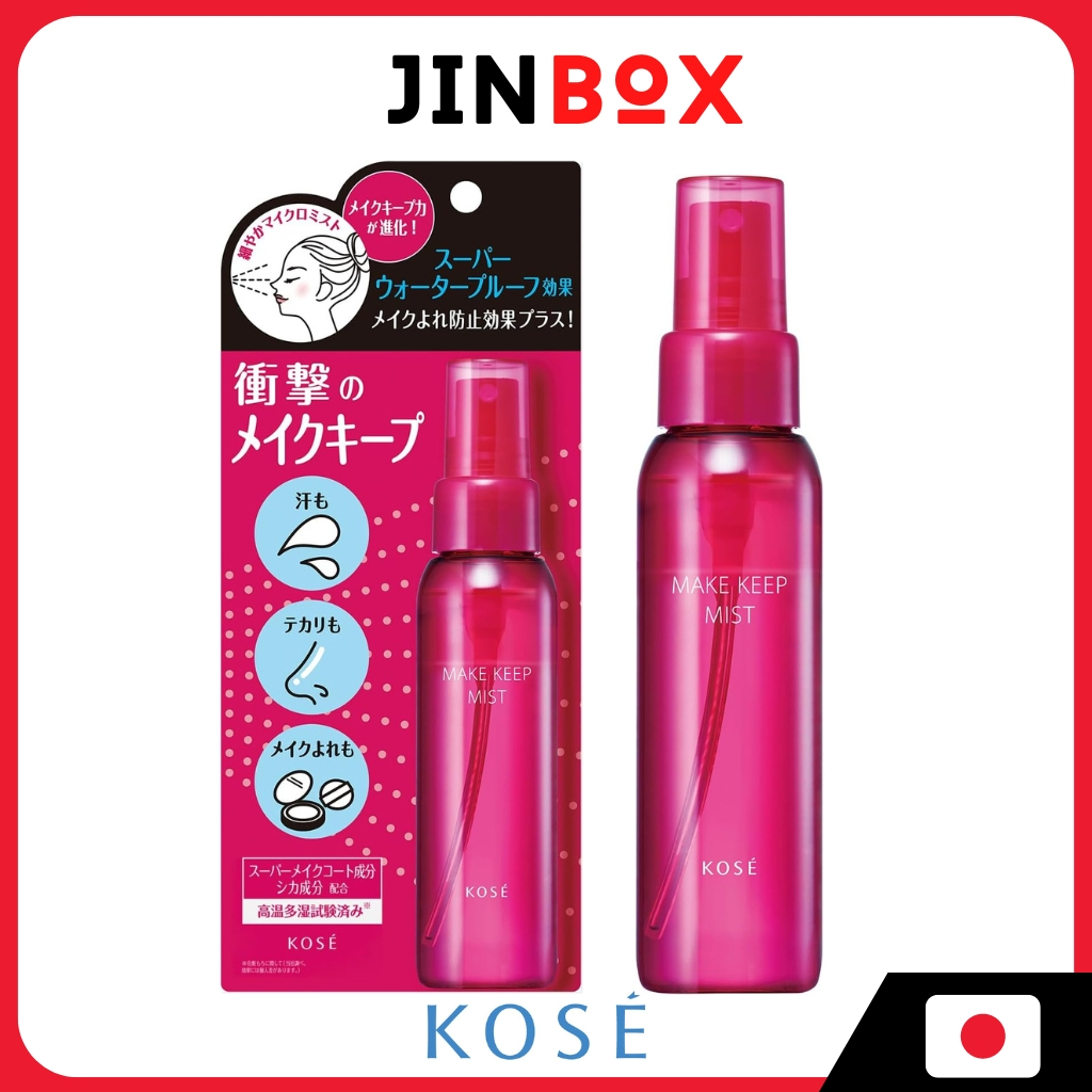 NEW KOSE Make Keep Mist EX 80 ml Kose Cosmetics Makeup Collapse Prevention, Mist Lotion ...