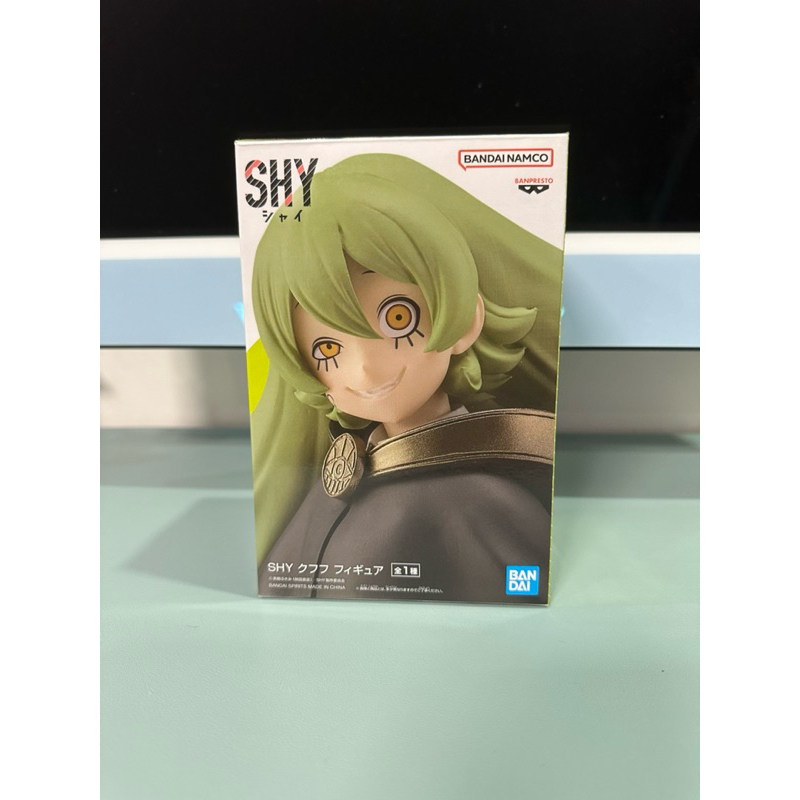 Banpresto Shy Kufufu Figure | Shopee Philippines