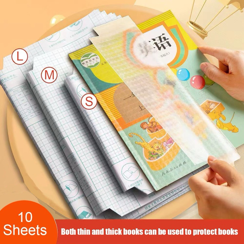 10 Sheets Transparent Self Adhesive Book Wrapper Protective Cover ...
