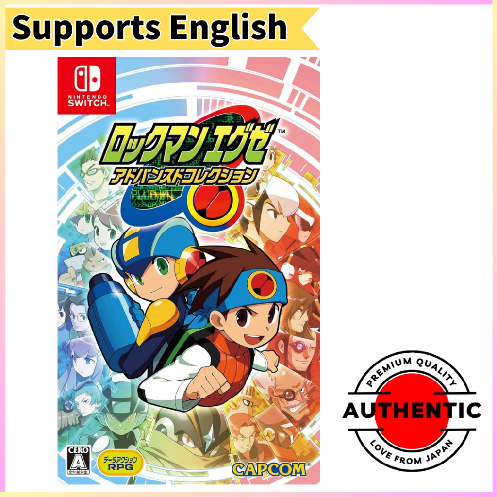 Mega Man Exe Advanced Collection -Switch [Playable in English]【Direct ...
