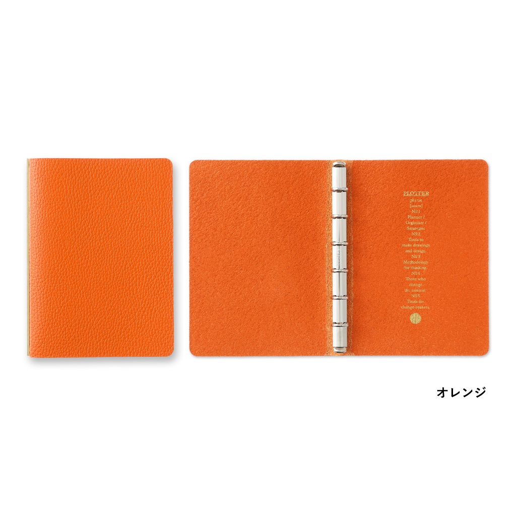 PLOTTER 6-hole Ring Leather Binder Mini Size Shrink Orange/gray System ...