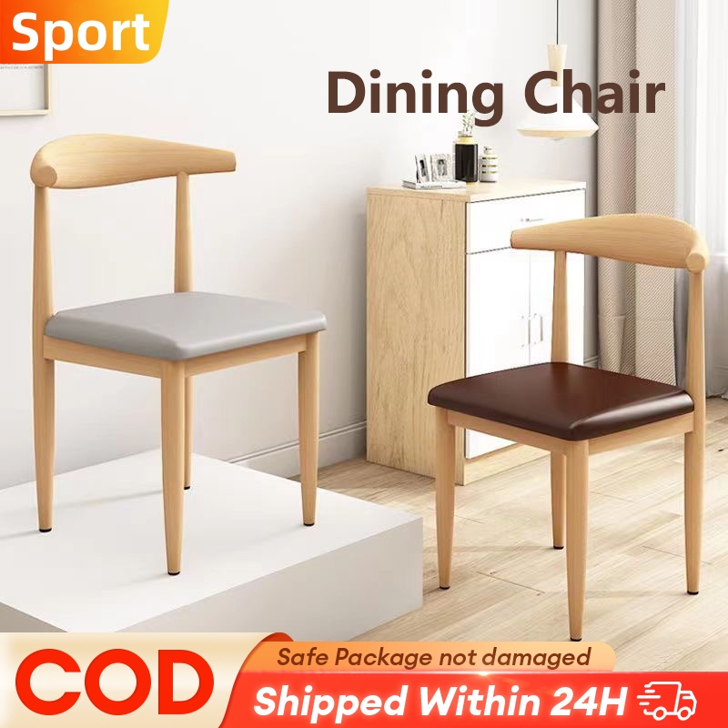 ⭐Ready Stock⭐Dining Chair Home chair Cafe chairs Solid Wood Leather ...