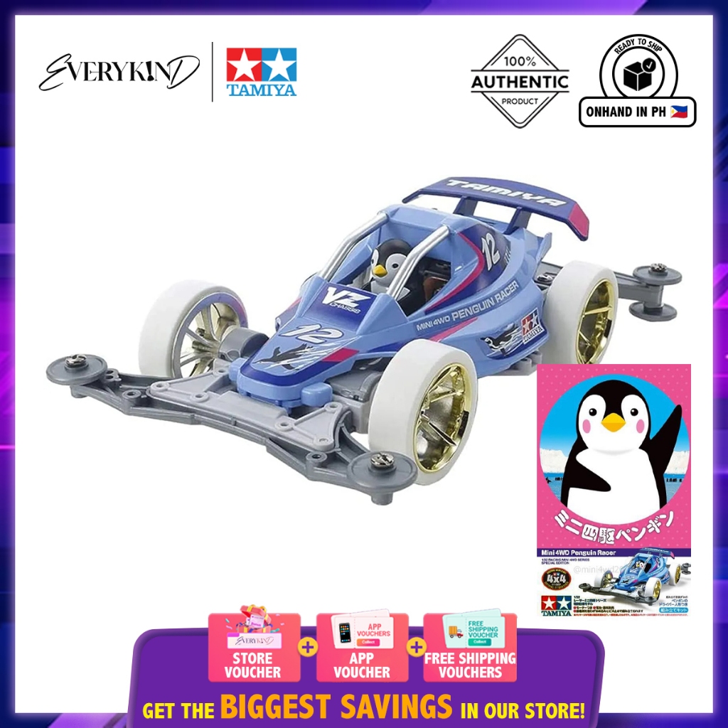 Tamiya Penguin Racer VZ Chassis 95570 | Shopee Philippines