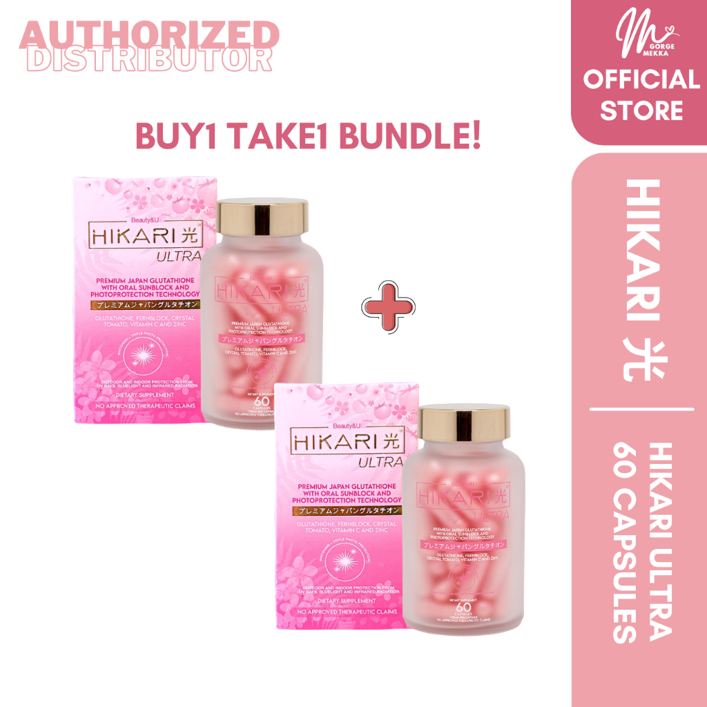 HIKARI ULTRA B1T1 BUNDLE PREMIUM JAPAN GLUTATHIONE BEAUTY SUPPLEMENTS ...