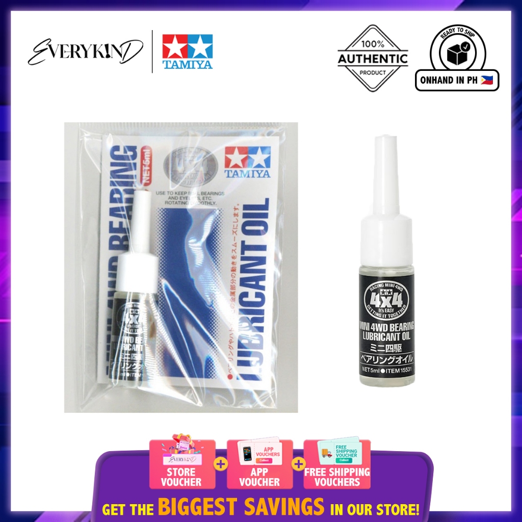 Tamiya Mini 4WD Model Racing Bearing Lubricant Oil (Net 5ml) 15531 ...