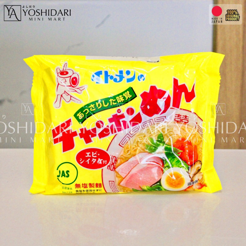 Itomen Chanpon Japanese Instant Noodles Pouch 91g | Shopee Philippines