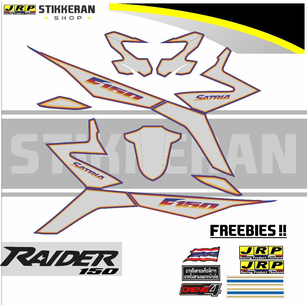 RAIDER 150FI NEW TITANIUM DESIGN DECALS | Shopee Philippines