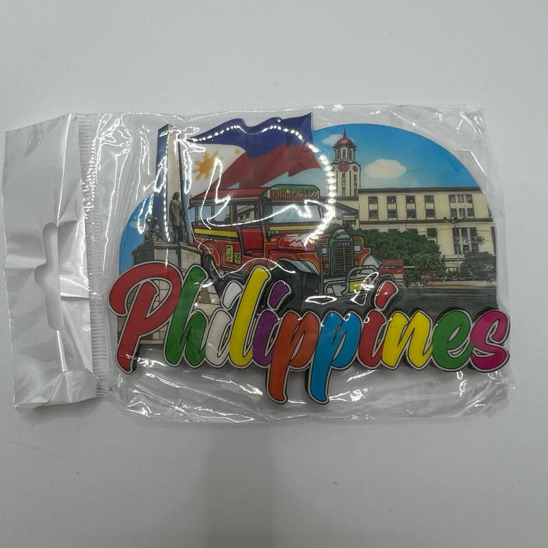 Philippines Ref Magnet | Shopee Philippines