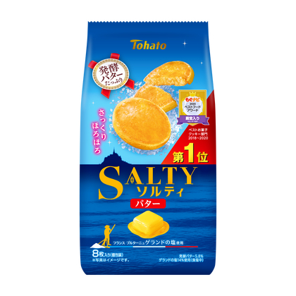 Tohato Salty Butter Cookies 8s | Shopee Philippines