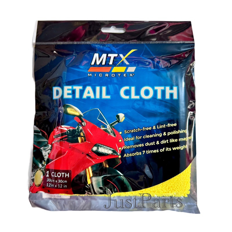 MICROTEX MTX MICROFIBER DETAILING CLOTH 12 x 12 inches | Shopee Philippines
