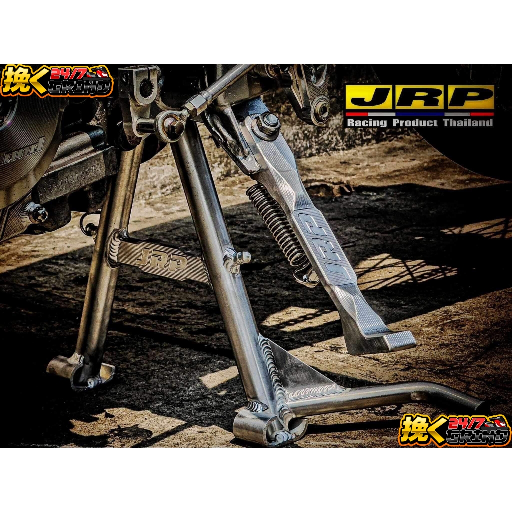 JRP CNC Alloy Center Stand And Side Stand With Spring For Raider 150 ...