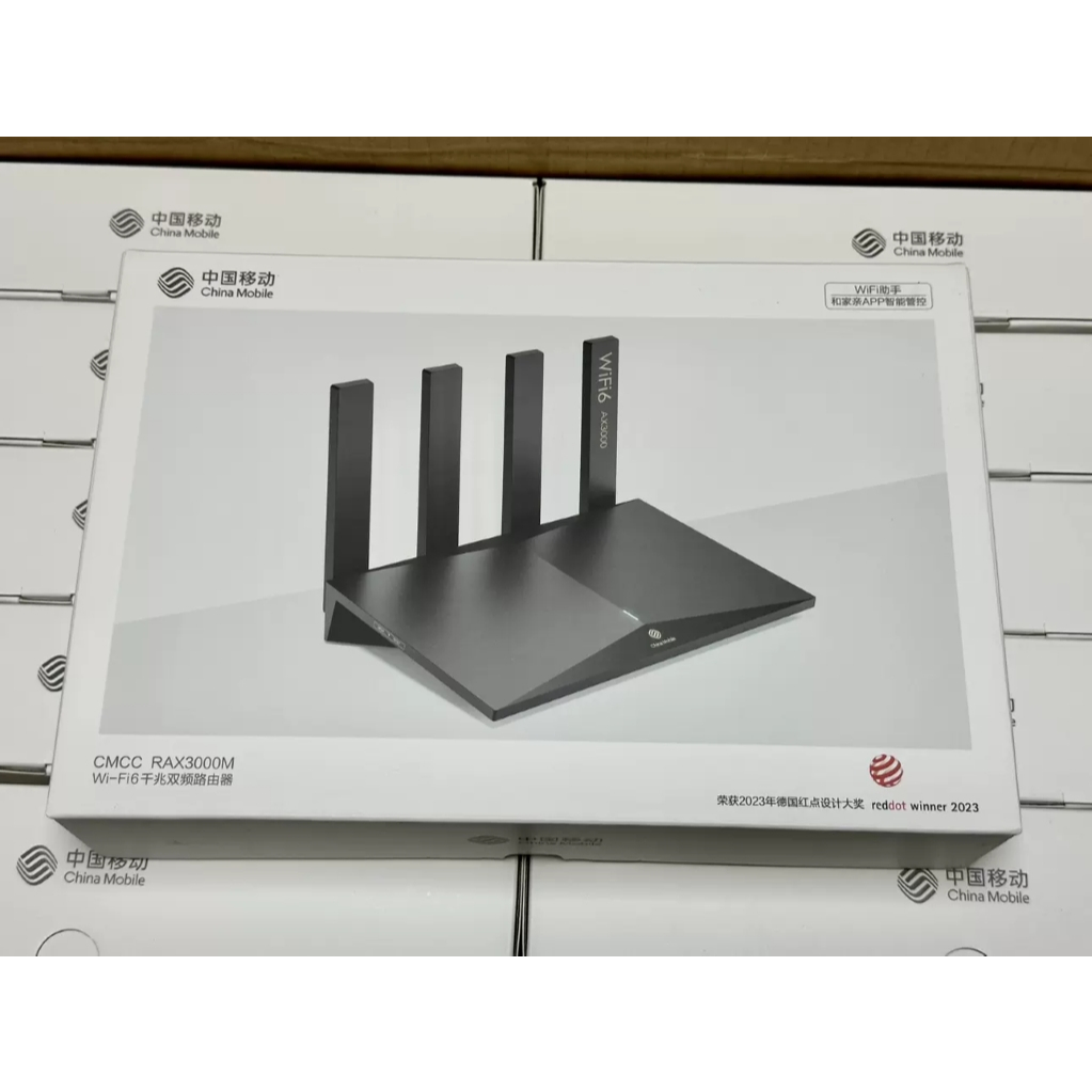 [OpenWrt] China Mobile RAX3000M AX3000 Wifi 6 Router 2.4Ghz 5Ghz Gigabit USB 3.0 MT7981 MT7981B ...