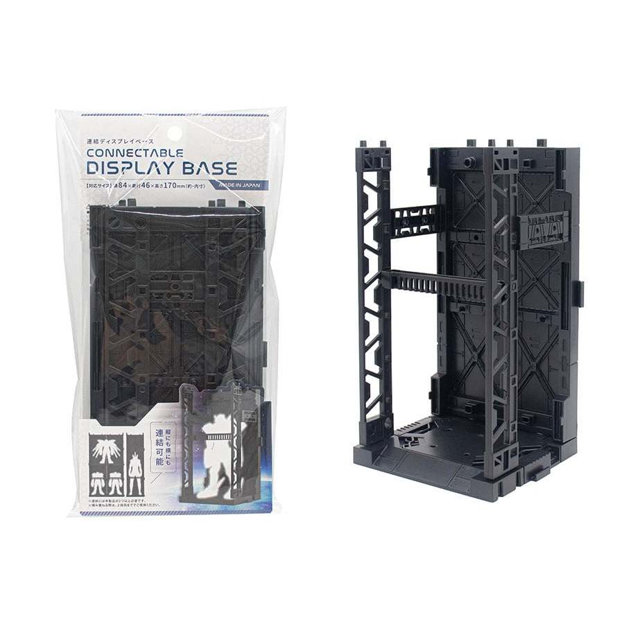 [hobbyalley] YAMADA CONNECTABLE DISPLAY BASE FOR PLASTIC MODELS ...