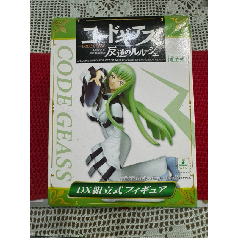 CC Figure Code Geass Lelouch of the Rebellion Dx Assembly | Shopee ...