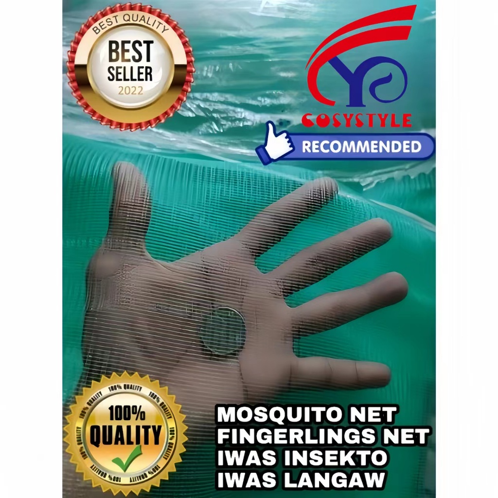 Cosystyle Fingerlings Net 5 Feet Lapad Mosquito Net SOLD PER 100YARD ...