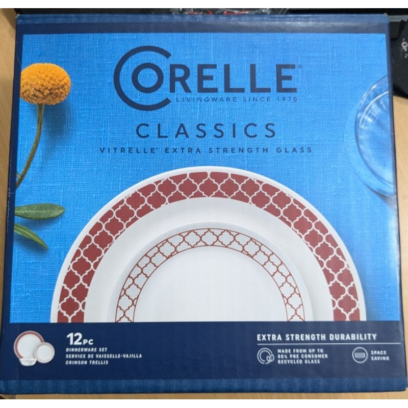 Corelle 4PC Salad / Side Plates - Crimson Trellis | Shopee Philippines