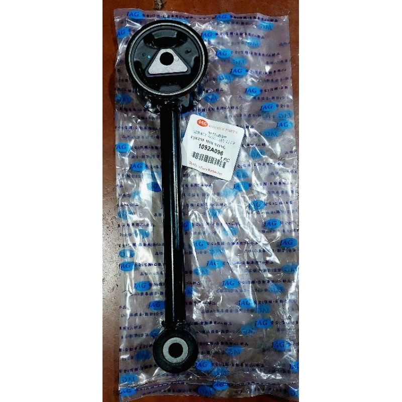 1092A096 ENGINE MOUNTING FOR MITSUBISHI MIRAGE ROD ASSEMBLY 2012-UP JAG ...