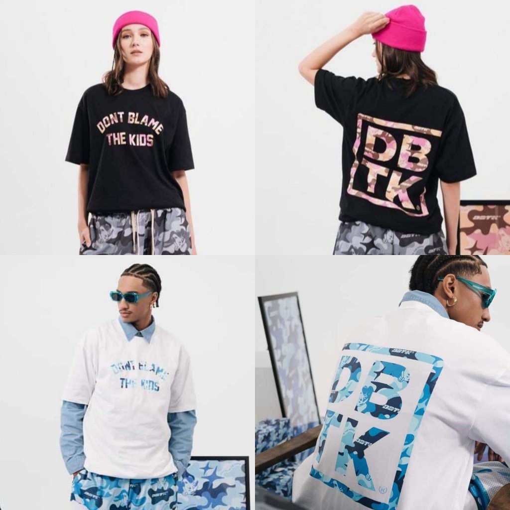 DBTK BURROW ELEMENTARY TEE | DBTK SPARK WOODLAND COLLECTION | DONT ...