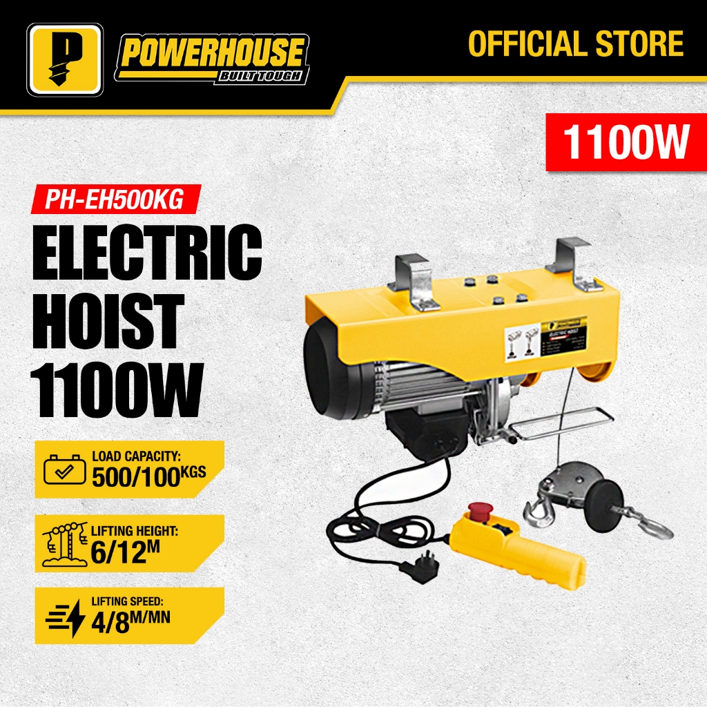 Powerhouse 500 Kg. Electric Hoist 1100W PH-EH500KG PHPT | Shopee ...