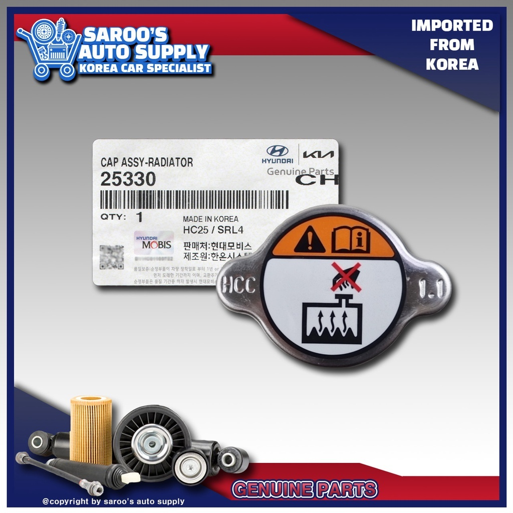 Genuine Radiator Cap for Hyundai Eon/Getz/Picanto/Accent/i10/Rio/tucson ...