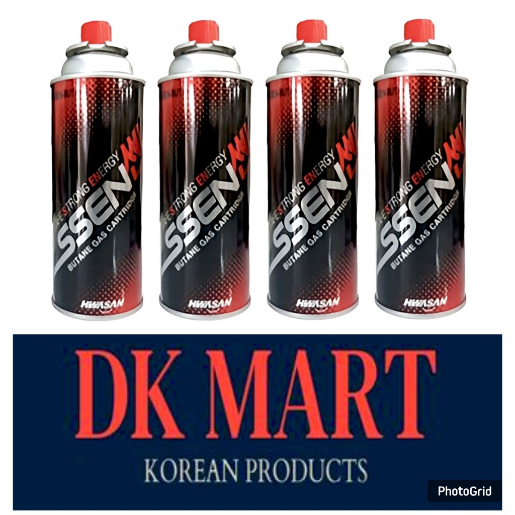 BUTANE GAS 4PCS HWASAN SSEN | Shopee Philippines
