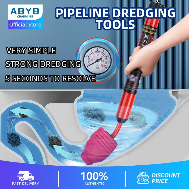oilet Cleaner Drain Declogger Air Plunger High Pressure Toilet Plunger ...