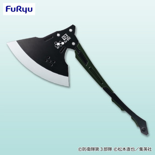 OFFICIAL FurYu Kaiju No. 8 Shinomiya Kikoru’s Weapon (AX-0112) Figure ...