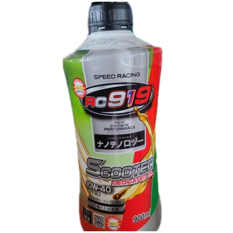 Rc 919 Scooter Oil 10w-40 900ml | Shopee Philippines
