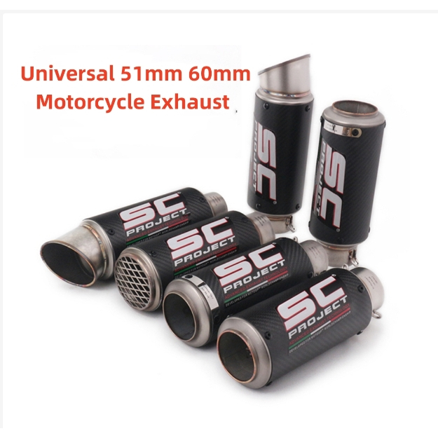 SC Real Carbon Fiber 51/60mm Inlet Unversal SC project Exhaust Muffler ...