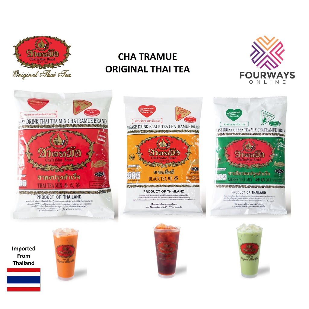 ChaTraMue Classic tea 200g l 400g | Shopee Philippines