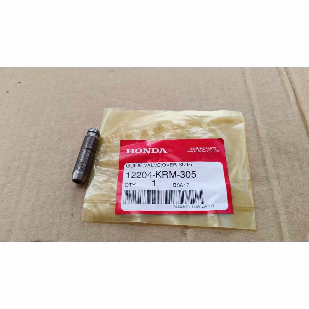 Guide Valve Honda Genuine(OVER SIZE)(TMX 150 SUPREMO) | Shopee Philippines