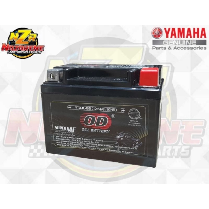 Shop yamaha mio i 125 battery for Sale on Shopee Philippines