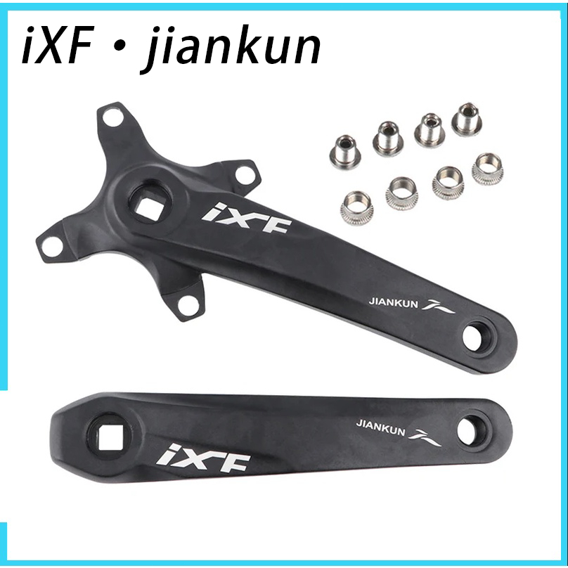 iXF·jiankun MTB Crankset 32/34/36/38T Sprocket MTB Square hole Bottom ... iXF·jiankun MTB Crankset 32/34/36/38T Sprocket MTB Square hole Bottom ...