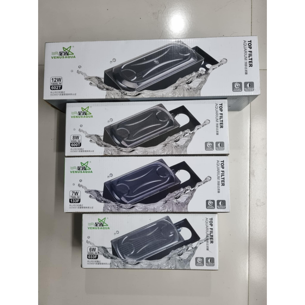VENUS AQUA Top Filter 6 watts 7watts 8 watts 12 watts 033F 133F 600T ...