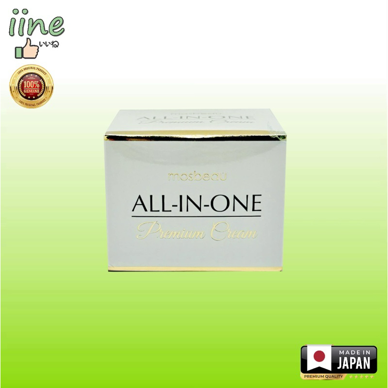 Mosbeau Placenta White All In One Premium Cream 55g (100% Japan ...